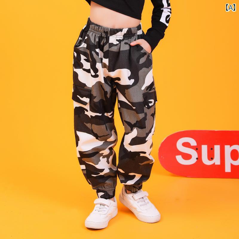 ダンス キッズ 迷彩 パンツ 女の子 男の子 カジュアル ゆったり 薄手 春秋 ロング 綿 ウエストゴム 黄色 ピンク 紫 アウトドア おしゃれ カラフル