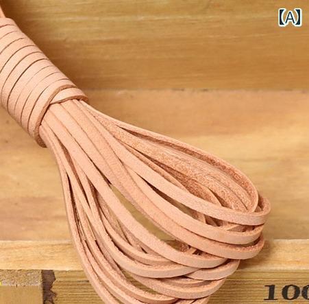 レザー コード 紐 DIY 素材 ハンドメイド 手作り アクセサリー バッグ ストラップ 平 丸ひも 牛革 2 3 4mm ナチュラル 黒 茶色