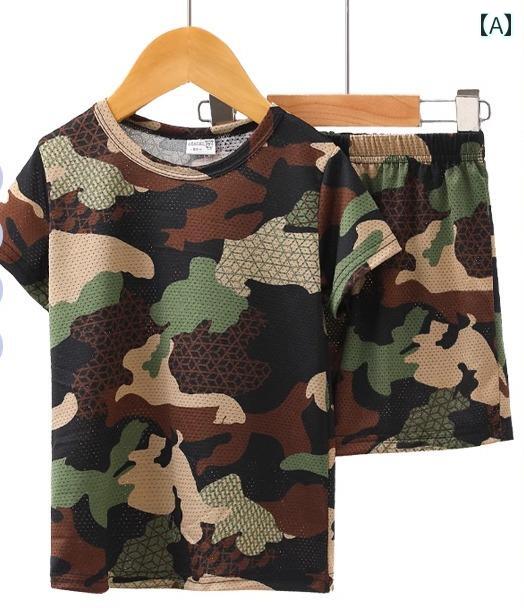 半袖 キッズ 子供服 夏 Tシャツ ラウンドネック メッシュ 速乾 通気性 モダール ズボン ウエストゴム プリント スポーツ レジャー シンプル カジュアル 緑 青 迷彩柄