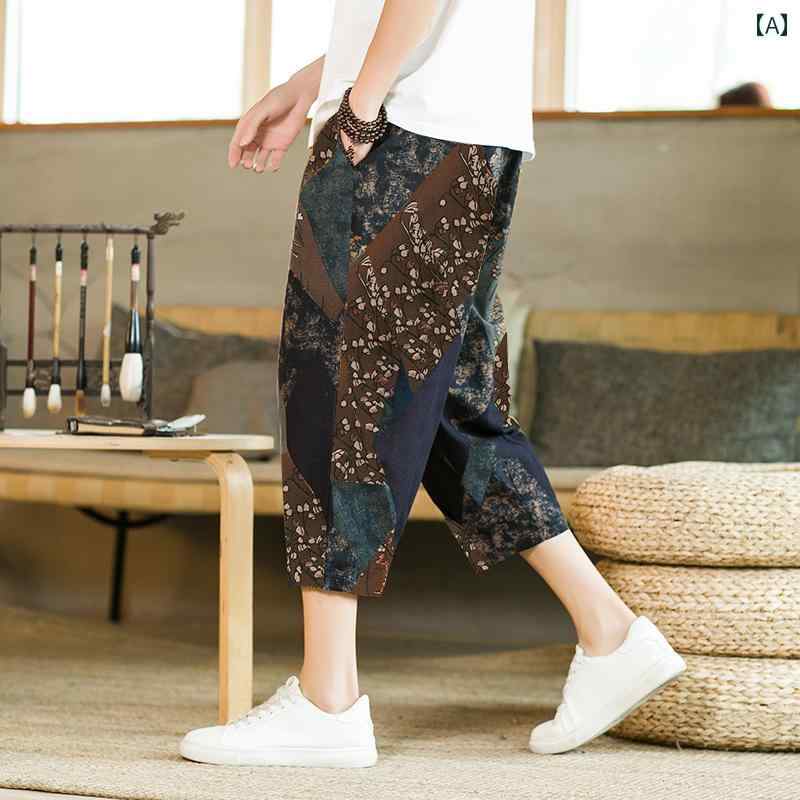 七分丈 パンツ メンズ 夏 薄手 コットン リネン 涼しい アジアン エスニック 柄 クロップド サルエル ゆったり 大きいサイズ カジュアル ビーチ レジャー おしゃれ 青 グレー 茶