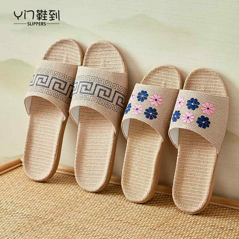 ソール素材: EVA発泡ゴム