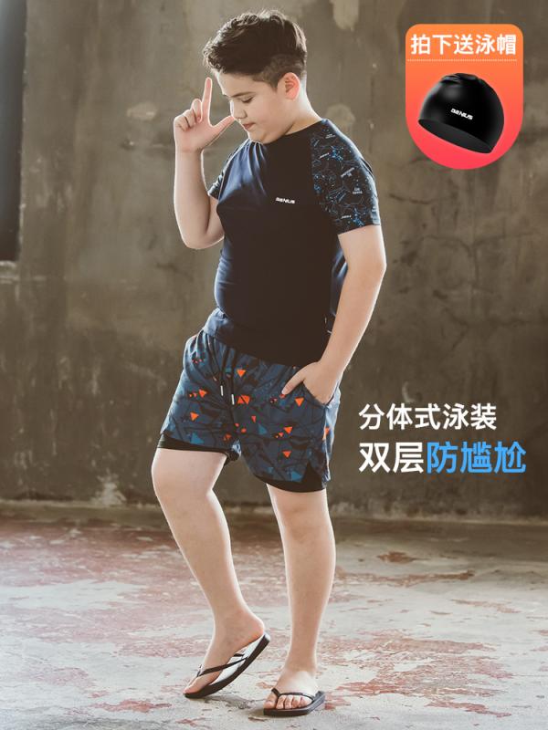 該当する性別：男性参考身長：140cm 150cm 160cm 170cm 180cmシーズン：春