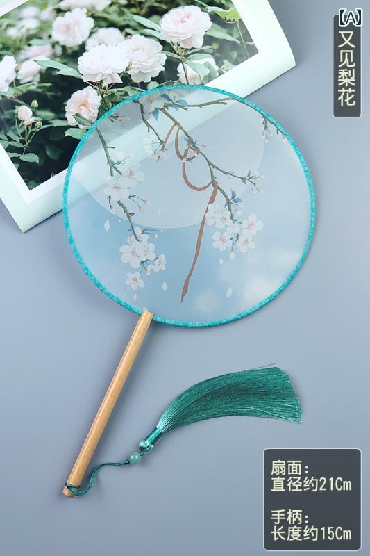 サイズ：直径約21cm素材：ダマスクシルク扇骨素材：木