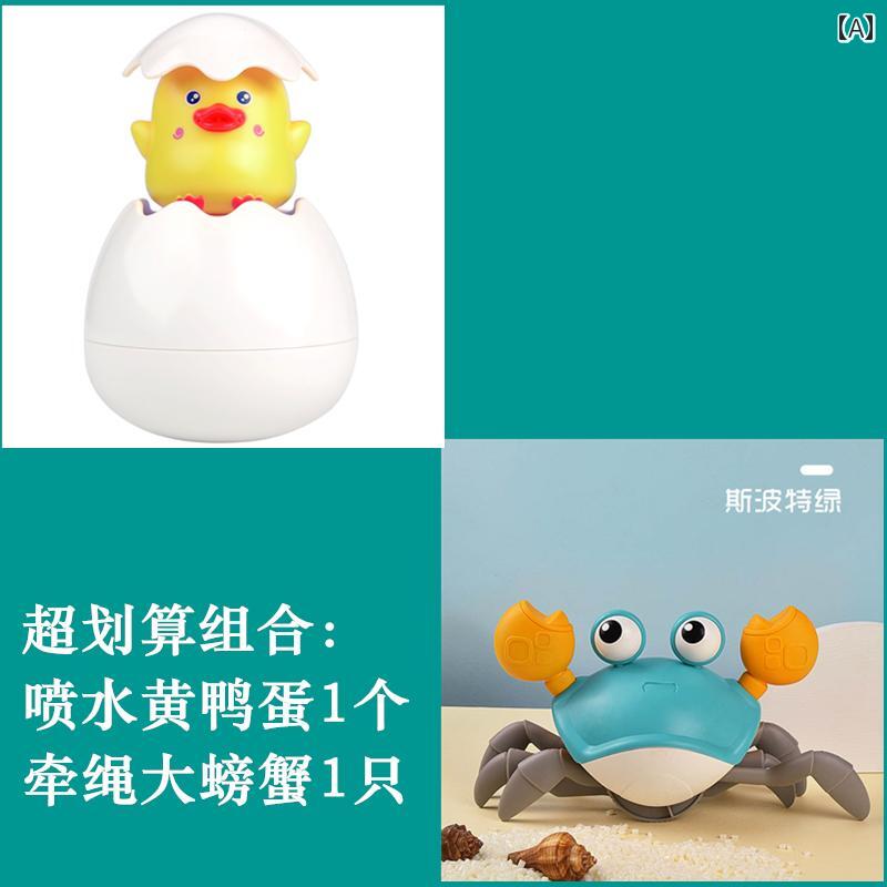 水遊びおもちゃセット 赤ちゃん 子ども 庭 ベランダ プール お風呂 保育園 男の子 女の子 かわいい シャワー 恐竜 アヒルの子 カニ素材: プラスチック該当する性別：ユニセックスタイプ: おもちゃをする水スプレー色の分類: Qinglo...