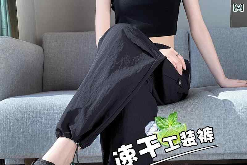 ジョガーパンツ レディース 春夏 カジュアル ズボン ボトムス 速乾性 通気性 吸湿性 涼しい ひんやり 快適 薄手 ランニング スポーツ ヨガ シンプル おしゃれ 大きいサイズ 黒 緑 カーキ