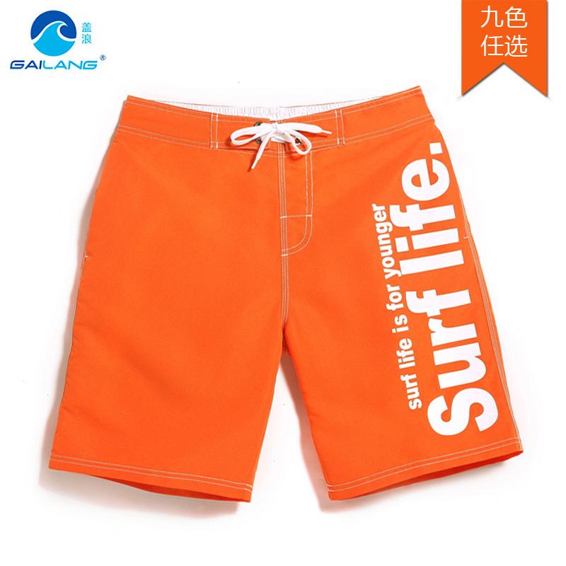 サイズ:：S・M・L・XL・XXL・XXXL色：オレンジ.デニムブルー季節：春夏