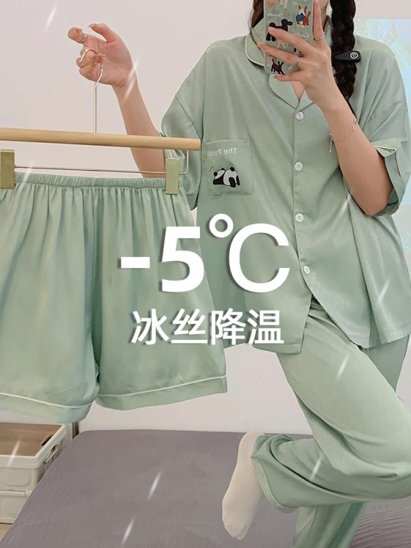 パターン: 漫画アニメ服の前立て: フロントバックルパンツの前立て：ゴムバンド本体生地重量：200g以下適用季節：夏袖丈:半袖厚さ: 薄手該当するシーン：パジャマ服の詳細: ボタンの装飾生地素材構成：ポリエチレンテレフタレート（ポリエステル...