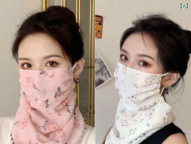 フェイスマスク 日焼け防止 おしゃれ レディース 夏 ネックガード アジャスター 涼しい アウトドア ドライブ 花 ピンク ホワイト 水色機能: 多機能生地: シフォンパターン: 花形: 三角形該当する性別：女性該当する季節：春.秋.夏服の...