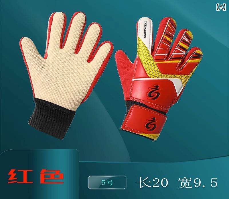 サイズ: フリーサイズ色の分類：5号子供用（赤.青.緑）6号子供用（赤.青.緑）7号子供用（赤.青.緑）.10号以上ユニバーサルサイズ（赤.青.緑.黒）.7号大人用（赤.青.緑）.8号大人用（赤.青.緑）.9号大人用（赤.青.緑）