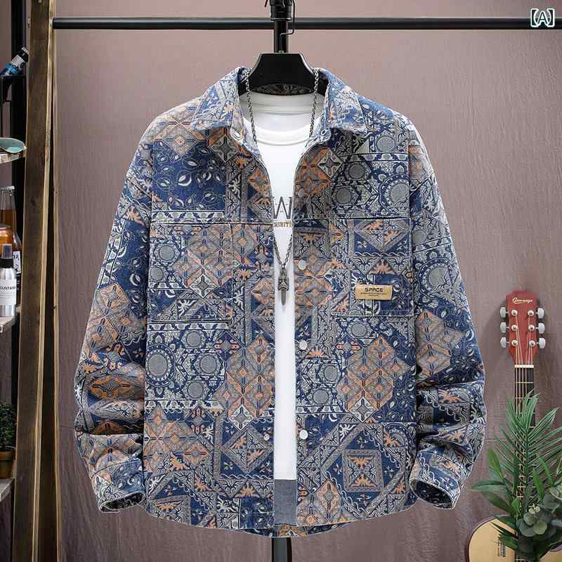 シャツ メンズ 長袖 春秋 デニムシャツ ジャケット エスニック プリント ルーズ カジュアル ゆったり 大きいサイズ 綿 ボタン ポケット付き 黒 青