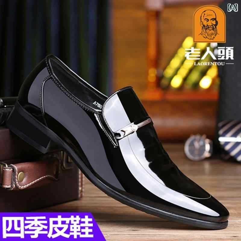 機能: 耐摩耗性 季節: 夏 機会: オフィスソール素材：ラバー アッパー素材：牛革1層目（カウスエードを除く）インソール素材：第一層豚革