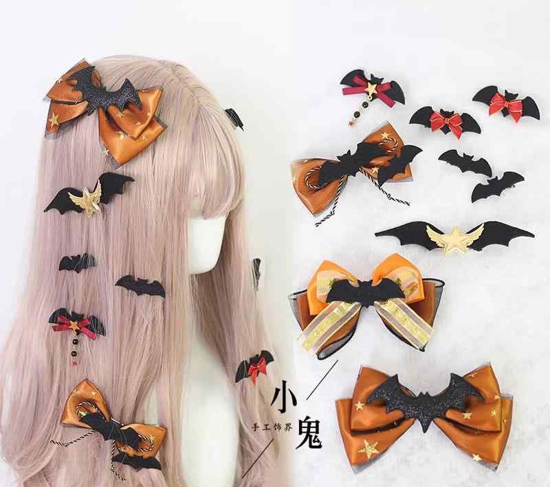 ハロウィン コスプレ アクセサリー ヘアピン クリップ コウモリ 羽 リボン 星 かわいい 黒 赤 オレンジ 大人 子供 ダーク ゴシック ロリータ パーティー ステージ 衣装 小道具素材: 布ヘアアクセサリー分類: サイドクリップ