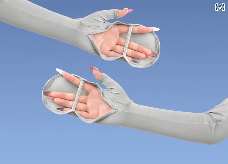 質感: ナイロン