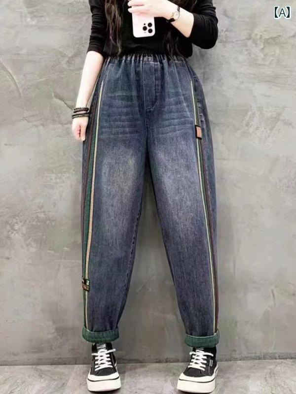 ウエストゴム ゆったり パンツ レディース ジーンズ 秋 スリム パッチ レトロ キャロット 青 黒 シンプル カジュアル 普段使い おしゃれ ポケット ストレート