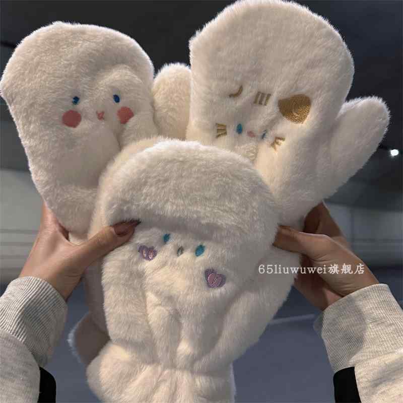 手袋 レディース かわいい 冬 暖かい 防寒 防風 もこもこ 厚手 ミトン ハート 猫 外出 通学 普段使い サイクリング プレゼント