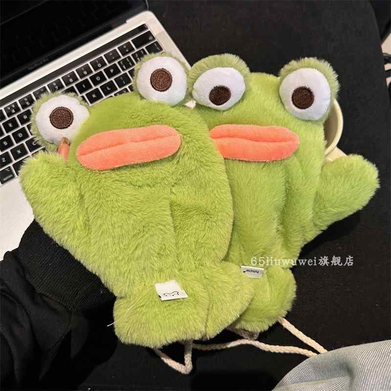 手袋 レディース 秋冬 韓国 カエル かわいい ミトン 指なし もこもこ 防寒 防風 厚手 暖かい 通学 普段使い お出かけ プレゼント クリスマス 緑