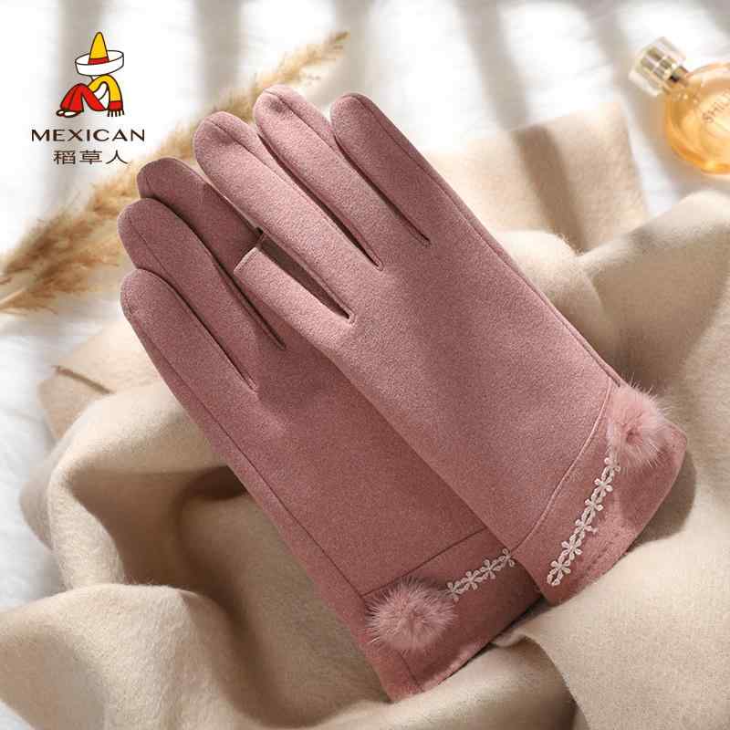 手袋 レディース かわいい 暖かい 薄手 秋冬 防風 防寒 快適 柔らかい しわになりにくい ファーボール 指なし デイジー ピンク キャメル 黒 外出 普段使い サイクリング プレゼント 韓国