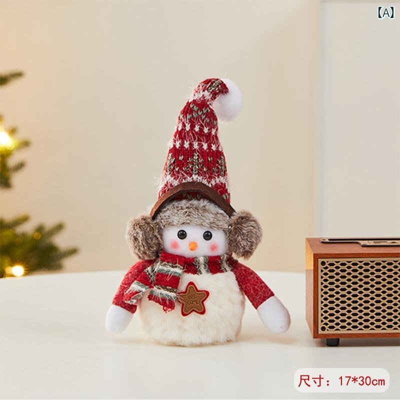 クリスマス 飾り 人形 ぬいぐるみ 装飾 雑貨 インテリア ディスプレイ ショップ 家庭用 卓上 大きめ 小さめ セット 雪だるま 民族風 北欧 グレー 赤 かわいい