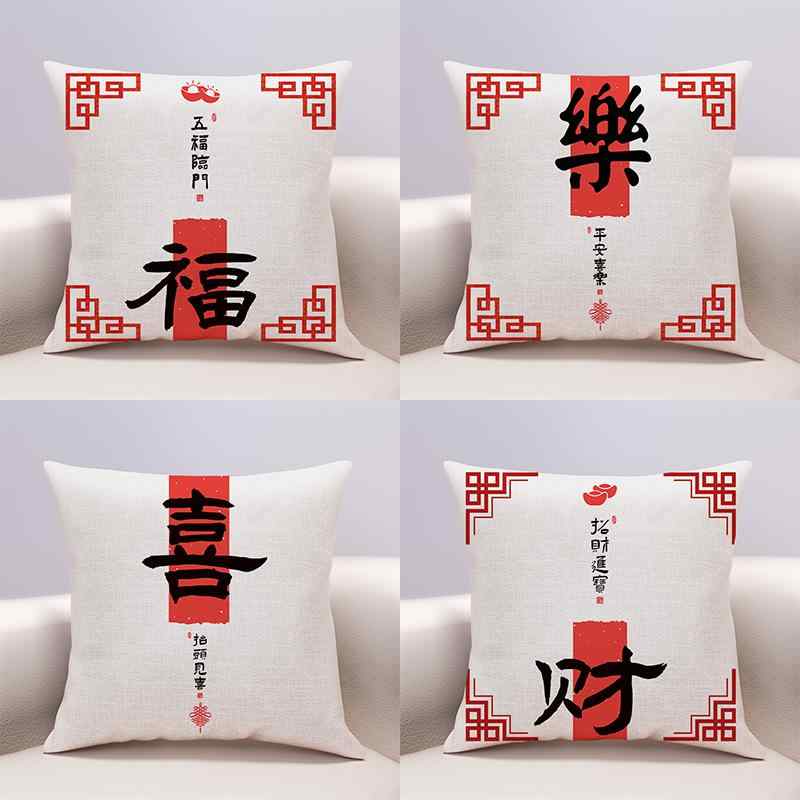 ジャケット素材：綿と麻詰め物：PP綿