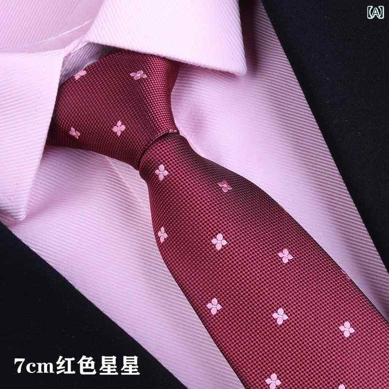 素材: ポリエステル裏地素材: ポリエステル服装技術：先染め織りネクタイ幅：普通タイプ（7cm～12cm）