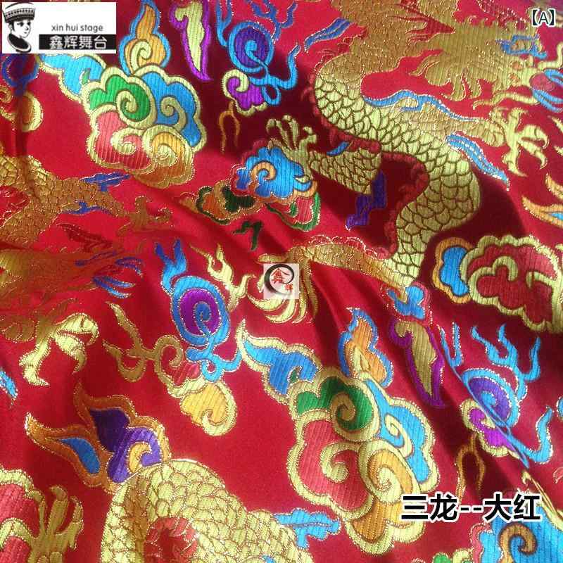 サイズ：70×100cm