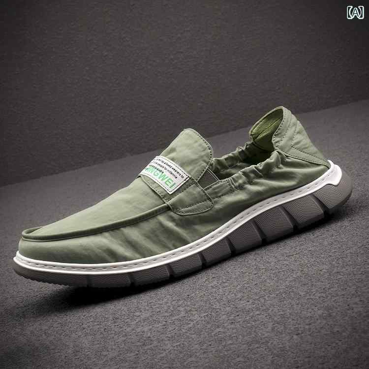 ・機能: 通気性・留め具: スリッポン・サイズ展開: 38 39 40 41 42 43 44・柄: 無地・スタイル: カジュアル・カラー展開: グリーン ブラック・カテゴリ: 布靴・つま先形状: ラウンドトゥ・シーン: 日常・ソール素材:...