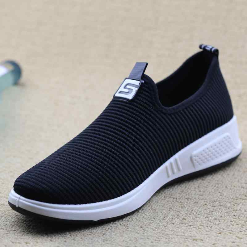 ・スタイル: カジュアル・細分スタイル: スポーツカジュアル・アッパー裏地素材: メッシュ・サイズ展開: 39 40 41 42 43 44 45・アッパー素材: メッシュ・対象: 若者層.中年層・クロージャータイプ: スリッポン・着用シー...