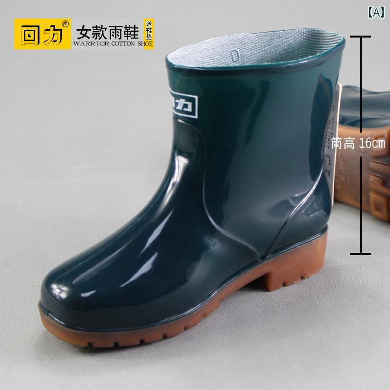 ・サイズ展開: 36 37 38 39 40 41・スタイル: コンフォート・カラー展開: ダークグリーン スカイブルー ライトグリーン カーキ レッドブラウン ブラック ストーングリーン ストーングレー ストーンベージュ ブルー・筒丈: ...