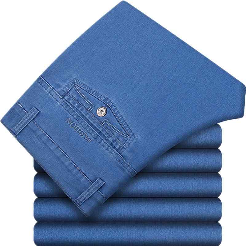 ・デザイン: ・加工: ウォッシュ.コーティング.加工・ウエスト: ハイウエスト・パンツ丈: ロング・スタイル: アーバン・対象: シニア層・前開き: ジッパー・シーン: カジュアル・素材構成: 綿676%.ポリエステル303%.ポリウレタ...