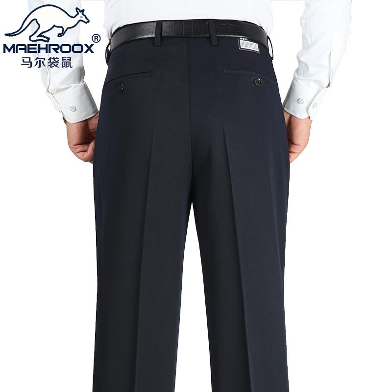 ・サイズ展開: 29 30 31 32 33 34 36 38 40 42 44・柄: 無地・カラー展開: ブラック ネイビー ダークグレー ライトグレー ミディアムグレー ヘザーグレー・スタイル: ビジネスカジュアル・着用シーン: ビジネ...