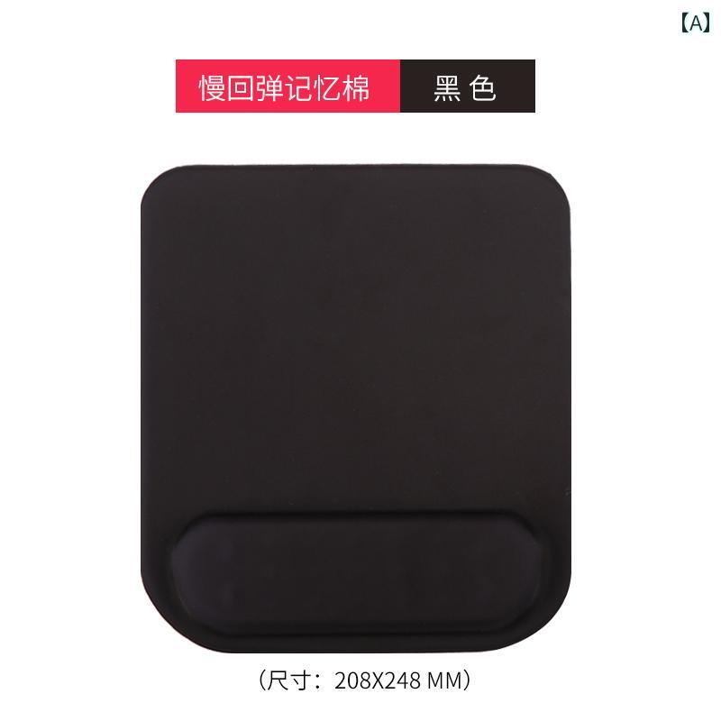 ・カテゴリ: マウスパッド・スタイル: ビジネス・タイプ: マッサージタイプ.ベーシックタイプ・カラー展開: ネイビー.ブラック.ライトグレー