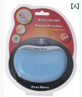 ・対応機種: デスクトップPC.ノートPC汎用・カラー: ソープ型（ブルー）.ソープ型（ブラック）.U型