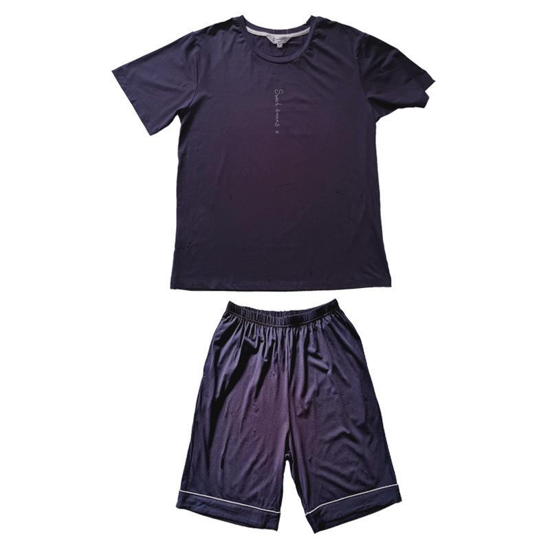 ・主な素材: 綿475%.レーヨン475%.ポリウレタン5%・サイズ展開: L.XL.XXL・柄: プリント・・ネックライン: クルーネック・性別: メンズ・前開き: プルオーバー・セット内容: 2点セット・カラー展開: ダークブルー・パン...
