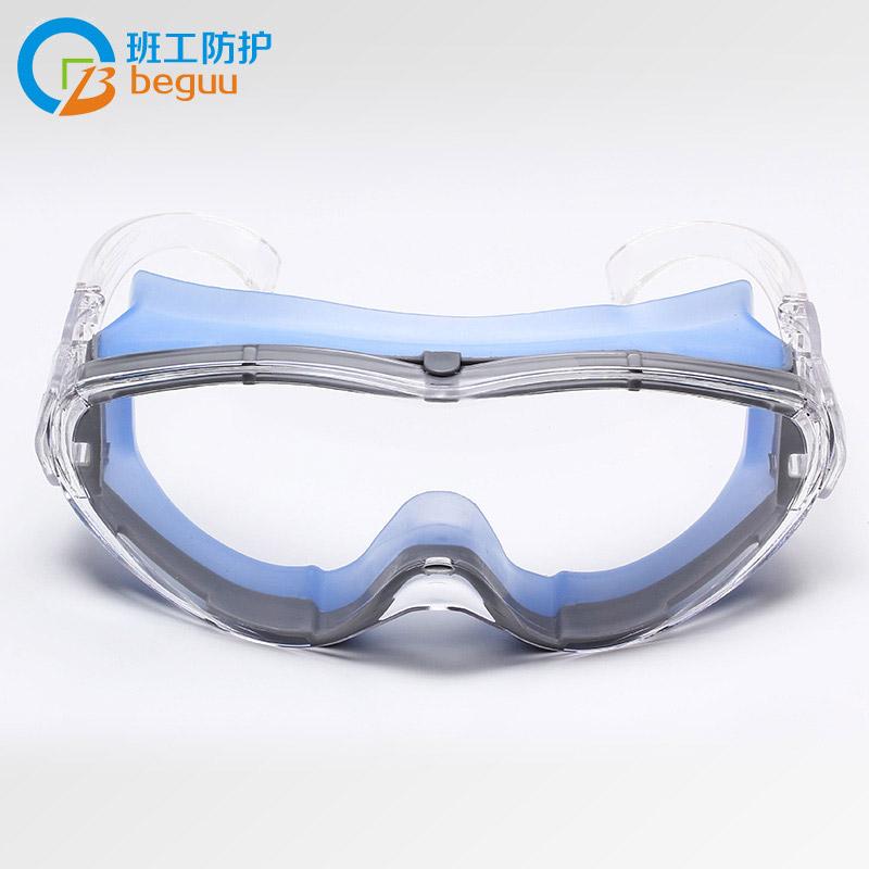 ・カラー展開: オレンジ.グレー.ブルー