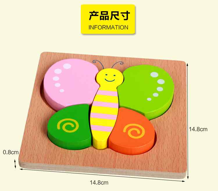 ・対象年齢: 2歳.3歳.4歳.5歳・素材: 木製・柄: 動物パズル・対象性別: 男女兼用・玩具の種類: 木製玩具・カラー展開: グレー.くすみピンク.イエロー.レモンイエロー.ブルー.パープル・パズルの種類: 立体パズル