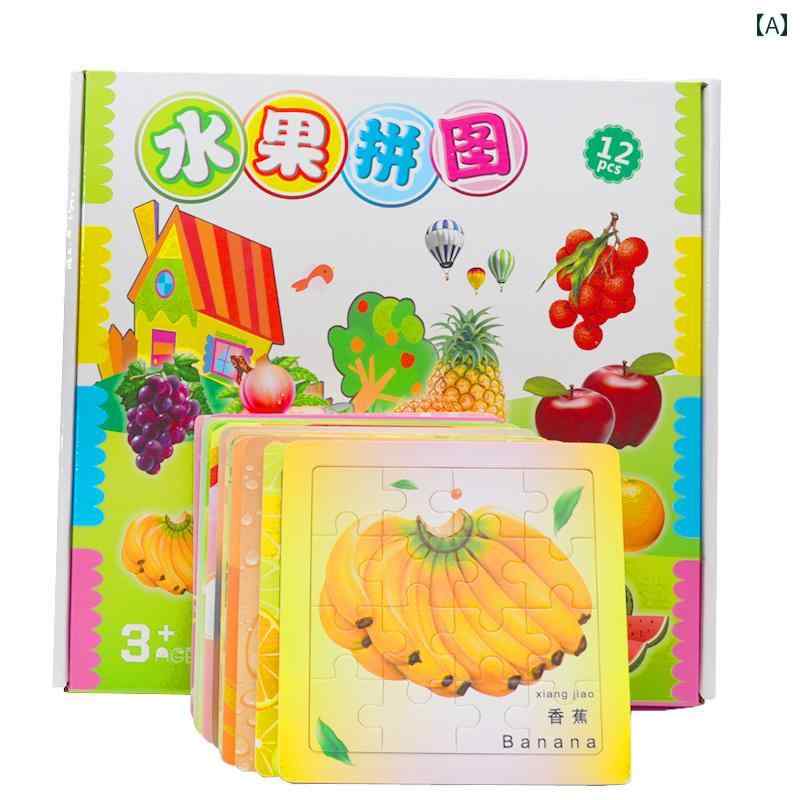 ・対象年齢: 3歳.4歳.5歳.6歳・素材: 木・おもちゃの種類: 木製玩具・種類展開: 16ピース交通パズル（12枚セット）.16ピース十二支パズル（12枚セット）.16ピースフルーツパズル（12枚セット）・パズルの種類: 通常パズル