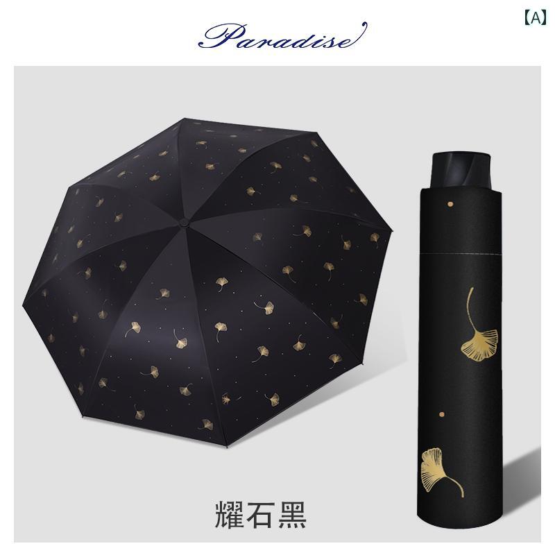・スタイル: ・カラー展開: 曜石黒.シャンパンイエロー.シルバーグレー.スカイブルー.ネイビー.ライトグリーン.オフホワイト.フレッシュグリーン.ミントグリーン.桜ピンク.コーラルピンク.ピーチピンク.クリームイエロー.ピンク・重量: 約...
