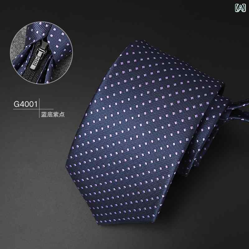 ・主な素材: ポリエステル・柄: ドット・スタイル: ビジネス・裏地素材: ポリエステル・加工: 先染め・タイプ: ネクタイ・ネクタイ幅: 約7cm～12cm・長さ: 約49cm