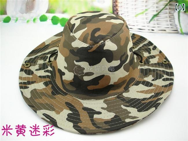 ・カテゴリ: ハット・スタイル: ストリート・主な素材: 綿ポリエステル・対象: 男女兼用・対象年齢: 20歳以上・サイズ展開: フリーサイズ・カラー展開: ベージュ迷彩.黒灰迷彩.草緑迷彩.白緑迷彩.クラシック迷彩・柄: 迷彩・帽子の形状...