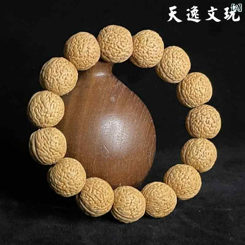 ・素材: 桃の核・珠サイズ: 20mm.17mm.19mm.18mm.16mm.14mm.15mm・柄: 柳葉臍アリ紋