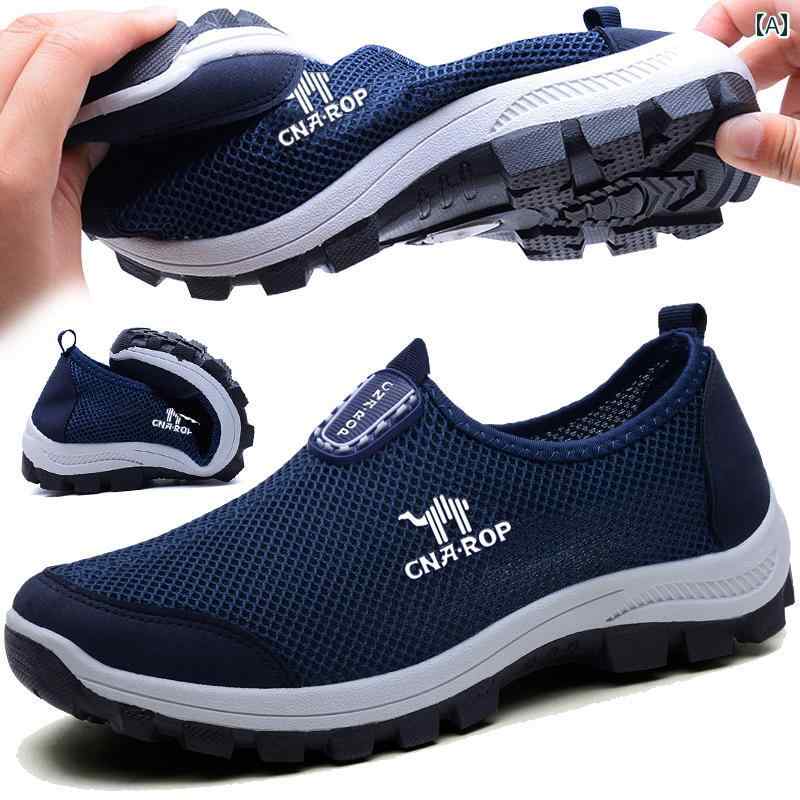 ・カテゴリ: ローカットメッシュシューズ・スタイル: カジュアル・デザイン要素: くり抜き・対象: .高齢者・シーン: デイリー・機能: 通気性・アッパー素材: メッシュ生地・アッパー裏地: メッシュ・留め具: スリッポン・つま先形状: ラ...