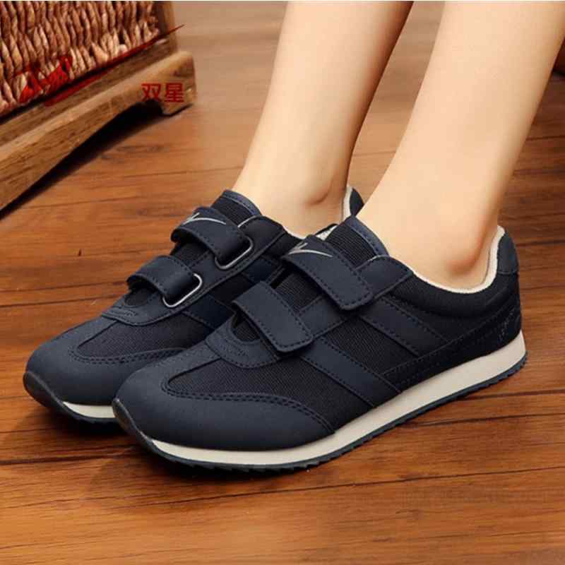 ・要素: 縫製ライン・スタイル: カジュアル・アッパー裏地素材: 布・サイズ展開: 36 37 38 39 40 41 42 43 44 45・対象: 中年.高齢者・アッパー素材: 織物・留め具: 面ファスナー・シーン: 日常使い・製造方法...