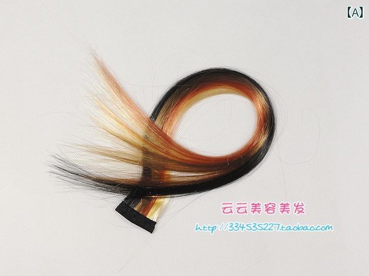 ・素材: 高温糸