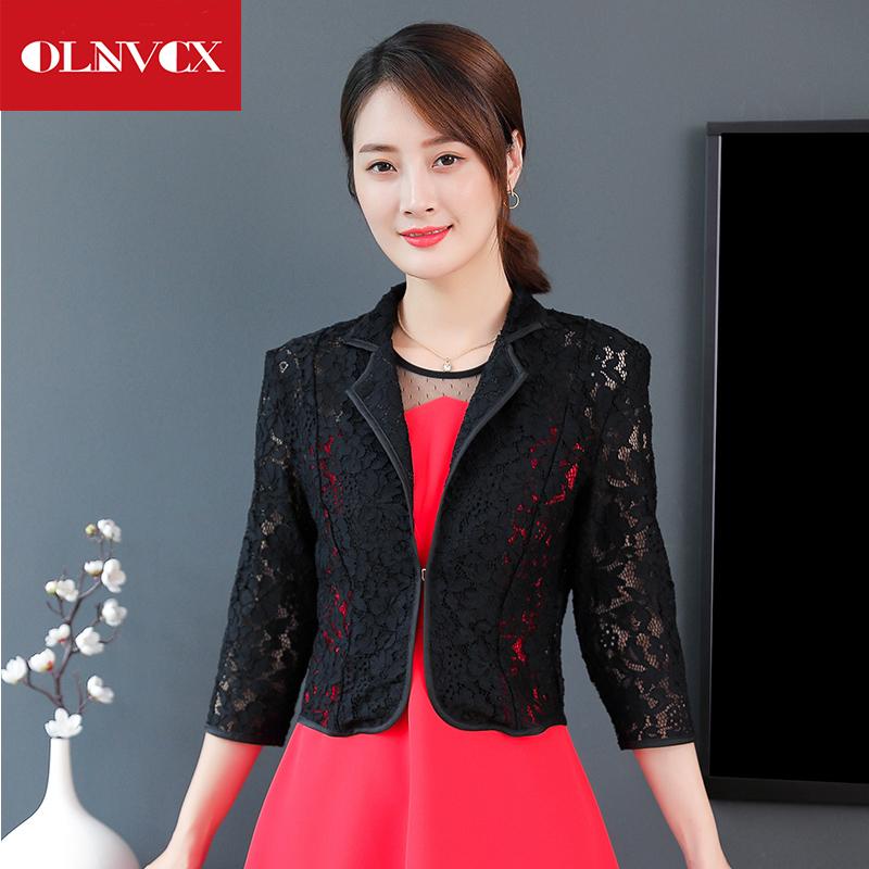 ・サイズ展開: S M L XL 2XL 3XL 4XL・柄: 植物花柄・スタイル: オフィス・ネックライン: テーラードカラー・前立て: 比翼仕立て・カラー展開: ホワイト ブラック・袖丈: 七分袖・着丈: ショート丈・シルエット: スリ...