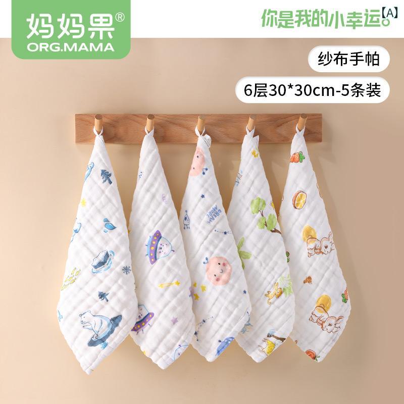 ・対象年齢: 新生児〜6歳頃・サイズ: 約30cm x 30cm・層数: 4層.6層・柄: 動物園.ハッピードラゴン.刺繍キャラクター・枚数展開: 5枚.10枚