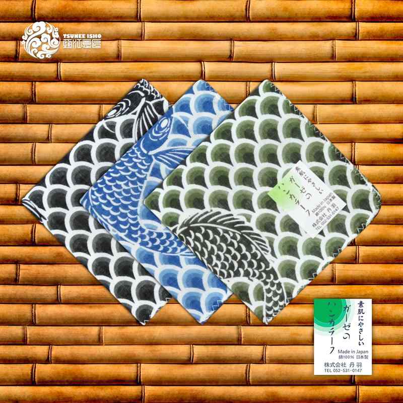 ・カラー展開: ブラック.グリーン.ブルー・主な素材: 綿ガーゼ・サイズ: 約46cm×46cm・用途: 男性向け.吸汗.拭き取り.ギフト・厚さ: 二重綿ガーゼ