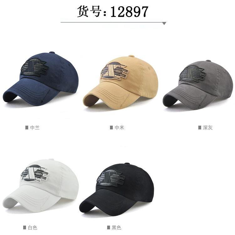 ・カテゴリ: ベースボールキャップ・主な素材: 綿・サイズ: 調節可能・スタイル: カジュアル・対象: 男女兼用・デザイン: 刺繍・カラー展開: ブラック.ミディアムベージュ.ホワイト.ブルー.ダークグレー・つばの形状: ロールアップ・帽子...