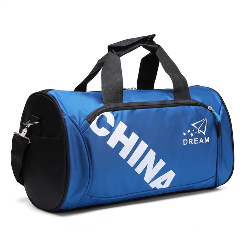 ・素材: オックスフォード生地・柄: 無地・スタイル: スポーツ・要素: 英字・カラー展開: ブラック.レッド.ピンク.グリーン.ブルー.シューズ収納付ブルー.シューズ収納付ピンク.シューズ収納付グリーン.シューズ収納付ブラック.シューズ収...