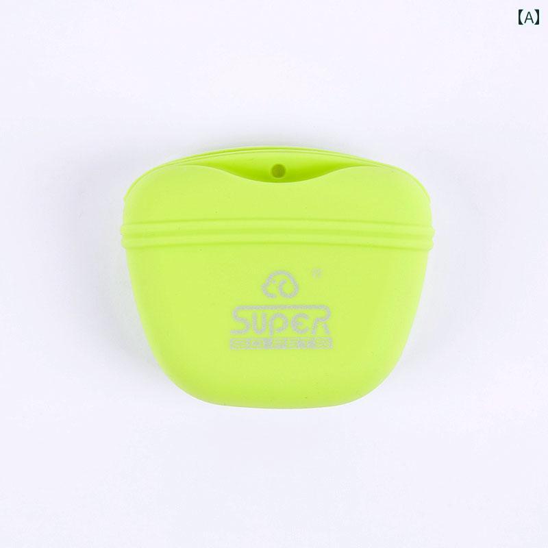 ・対象: 犬・カラー展開: イエロー.グリーン