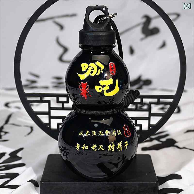 デザイン: 宮廷風 スタイル: 中華風 カップ形状: 直飲みタイプ 素材: PC 容量: 680ml カラー: ブラック.レッド.パープル.ブルー 特徴: 持ち手付き.温かい飲み物対応